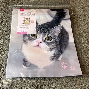 Daiso | Party Supplies | Motimaru Mochimaru Famous Japanese Cat Zipper ...